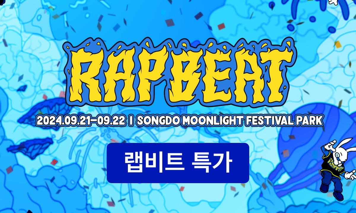 셔틀 홈 | 카카오 T